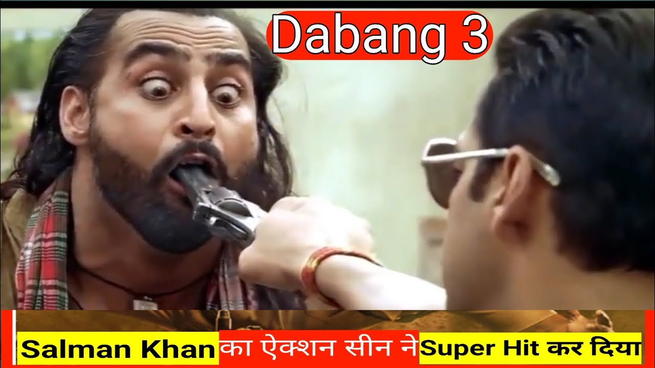 Dabang 3 full movie! Salman Khan action Seen. my chinema - YouTube