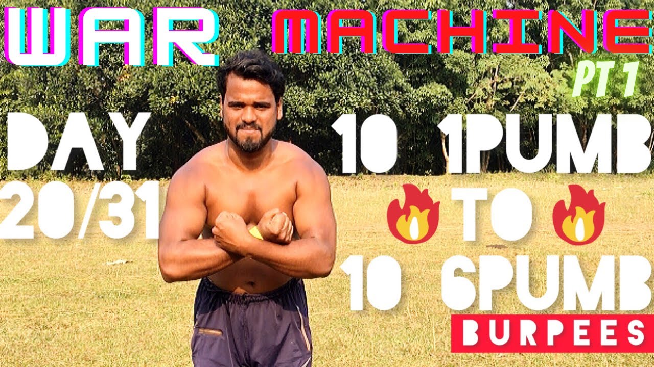 DAY 20 OF🐺 IRON WOLF WORKOUT DECEMBER 2021 CHALLENGE—War Machine pt1(10 ...