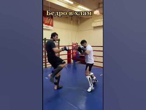 Бойцовский клуб Demir.by тренировки в центре Минска ! ПН СР ПТ 19.00 ...