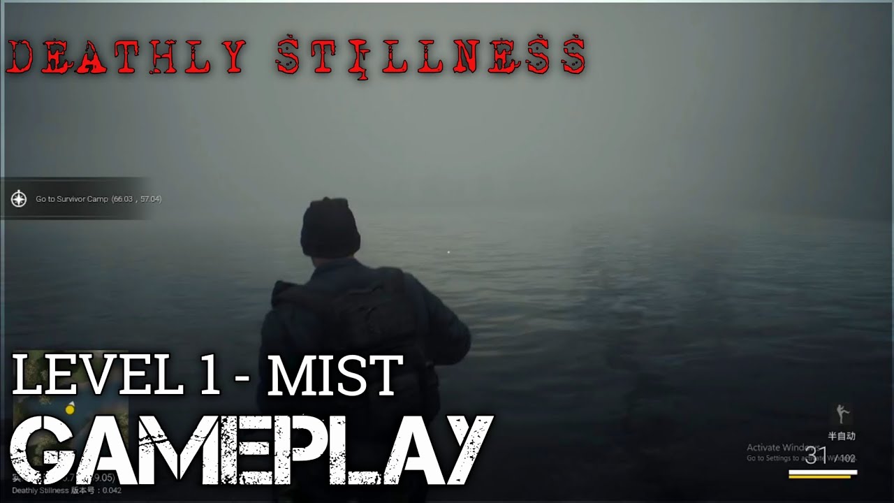 DEATHLY STILLNESS - Gameplay...! First Gameplay Ever in MIST Map 🤯😨 ...