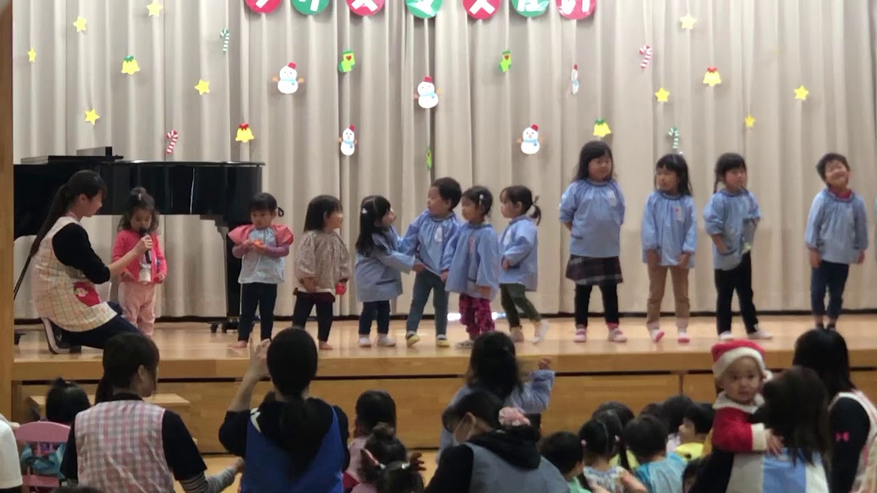 Hoikuen Japão - YouTube