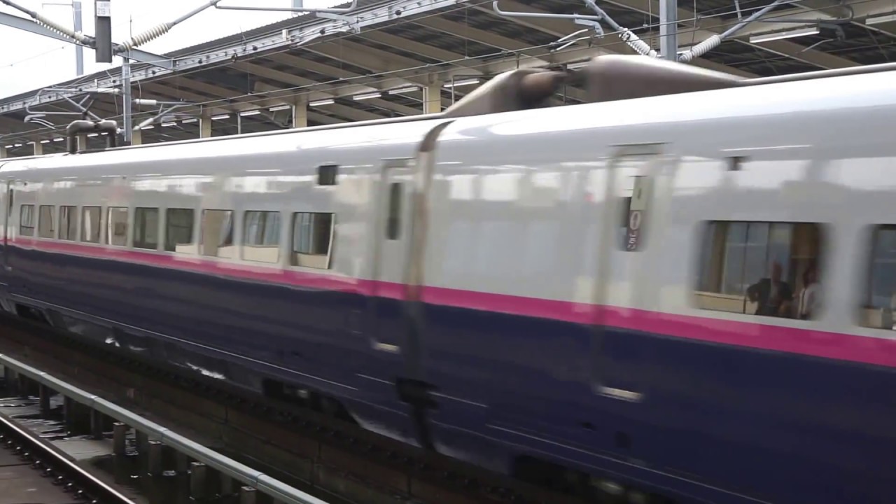 E2 Series Shinkansen Passing Through - YouTube