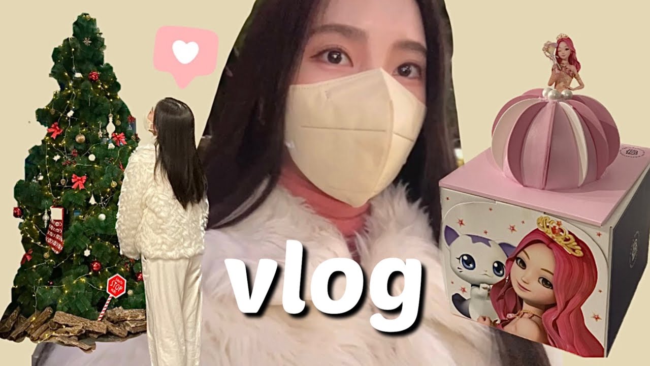 Vlog 백수 일상 브이로그 먹기만하는 브이로그 먹방 퇴사파티 퇴사 후 일상 키작녀 코디 시크릿쥬쥬