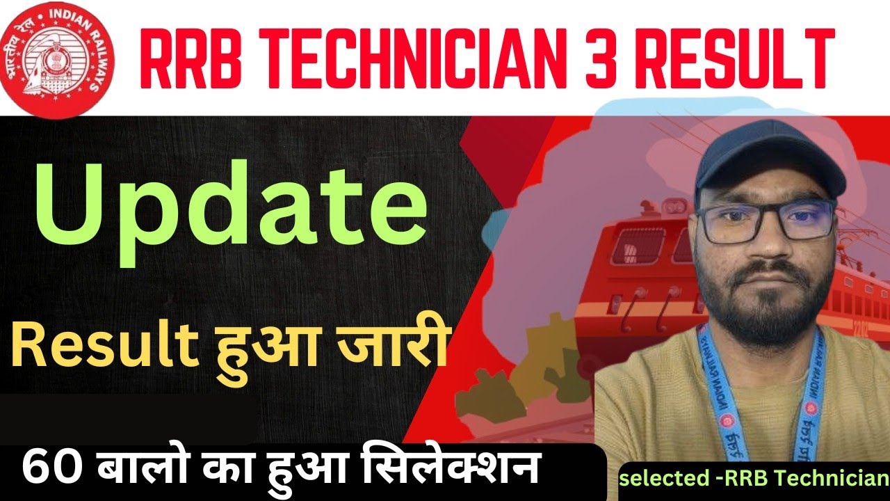RRB Technician 3 Result हुआ जारी | RRB EXAM 2025 | Source Card| by ...