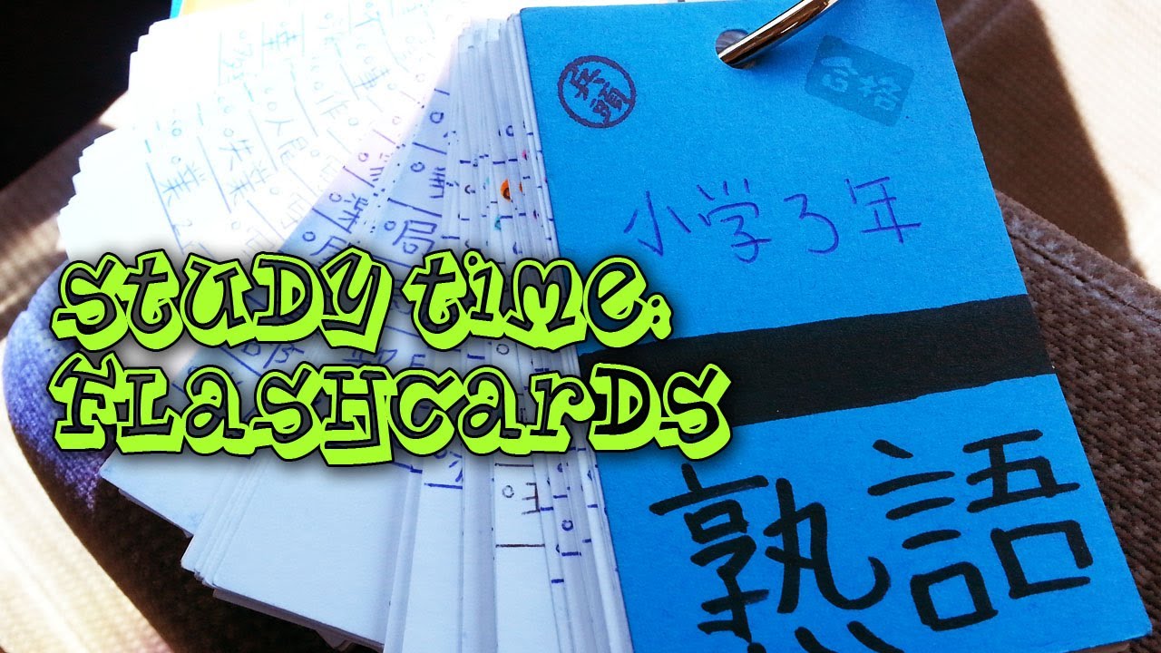 My Japanese Study Flashcards - YouTube