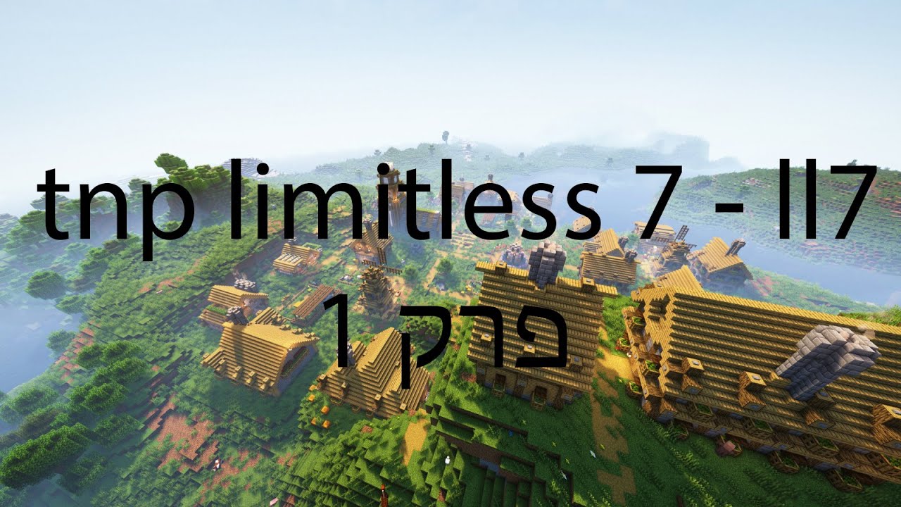 tnp limitless 7 - ll7 - פרק 1 - YouTube