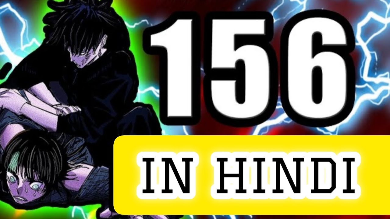 Jujutsu Kaisen Chapter 156: Twinkle!! Jujutsu Kaisen Culling Game Arc ...
