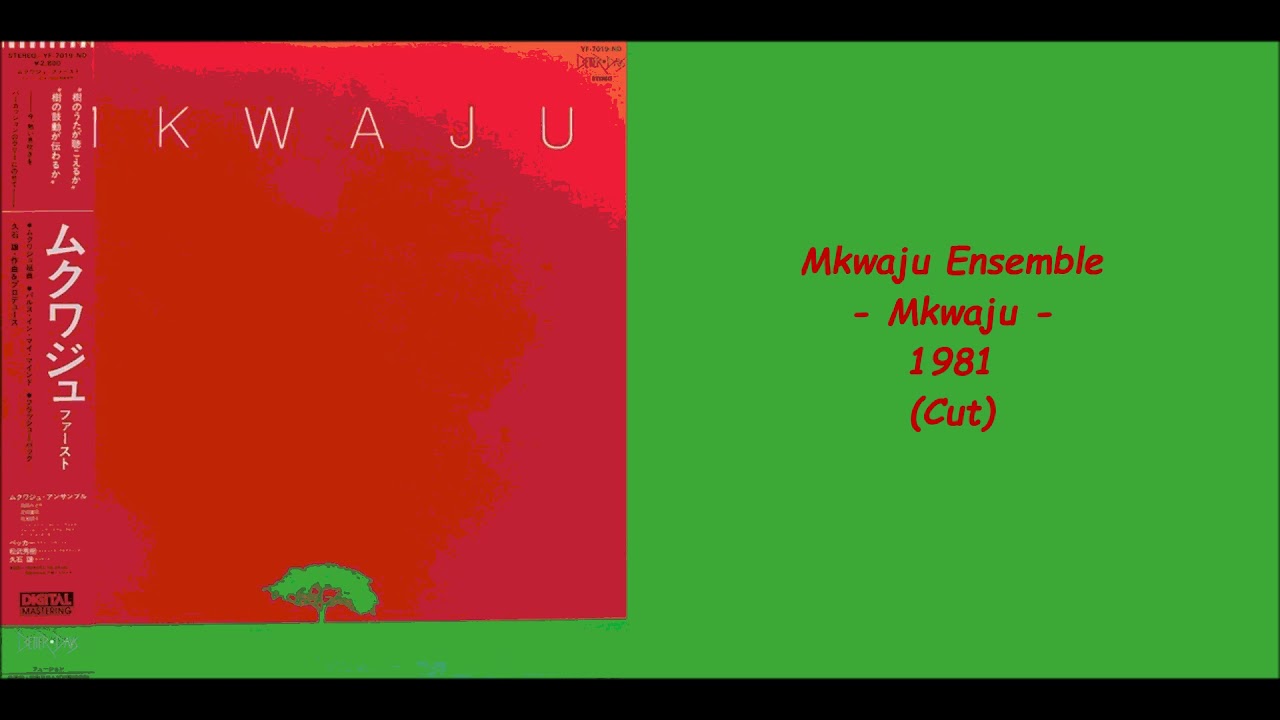 Mkwaju Ensemble - Mkwaju - 1981 (Cut) - YouTube
