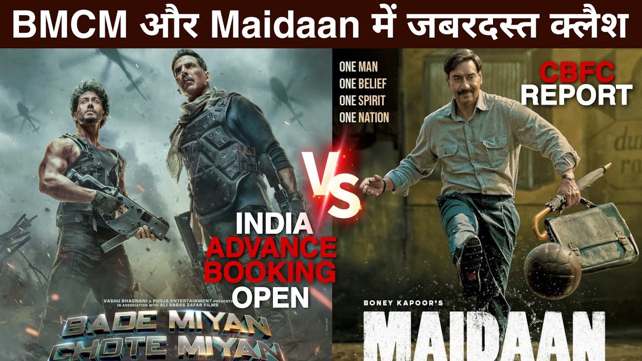 BMCM vs Maidaan Shocking news | BMCM India advance booking report ...