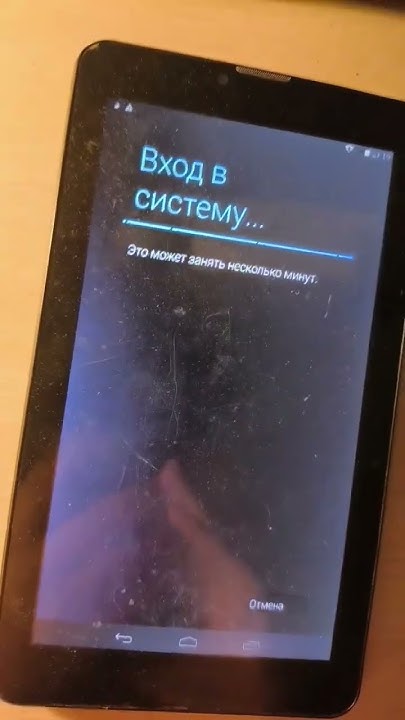 Типичный Престижио:@WinFun1#рекомендации #эдит - YouTube