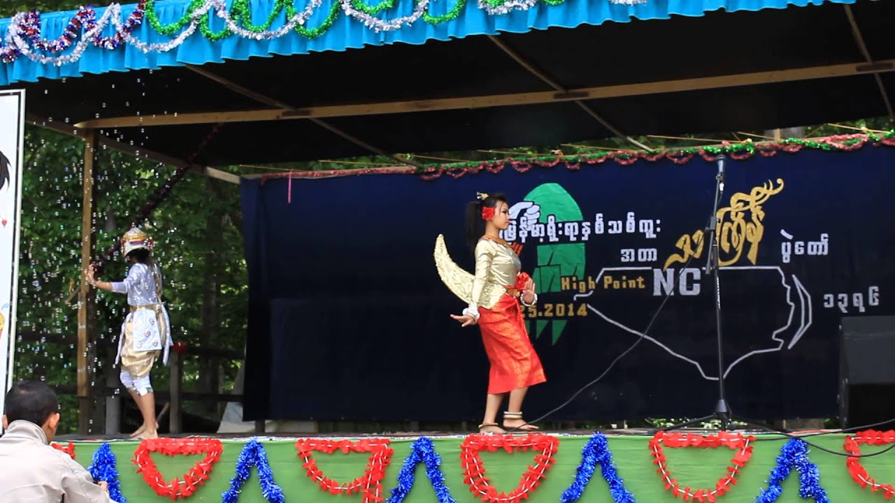 Modern Sovan Macha - YouTube