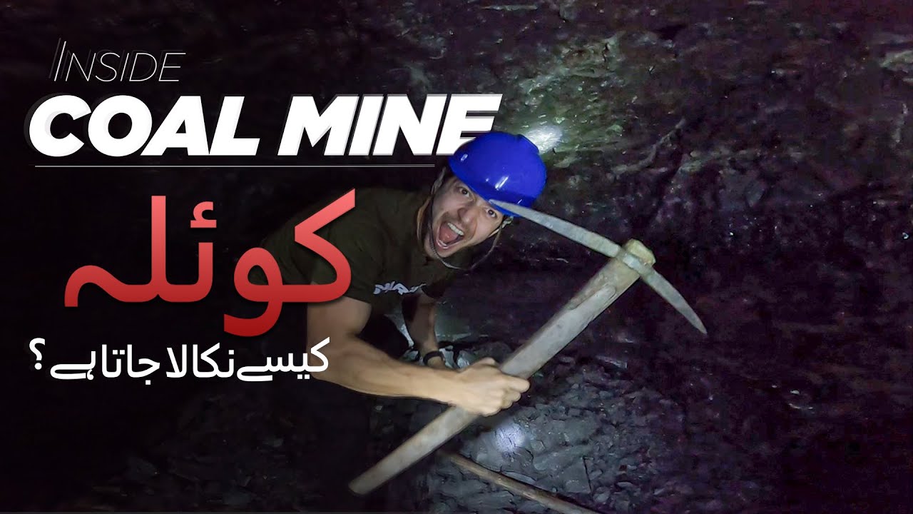 Inside COAL Mine | This Video Will Blow Your Mind | Madventure - YouTube
