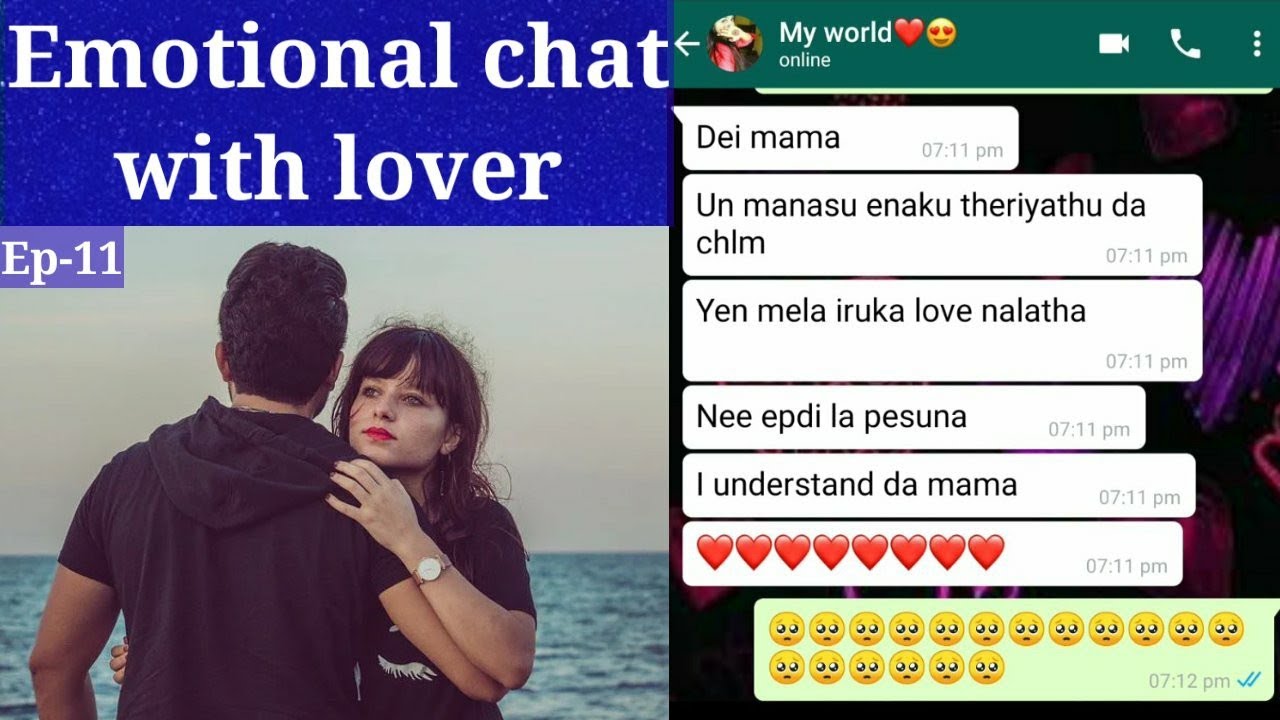 Emotional couple love conversation| couples love chat | @FANTASTICCHATT ...