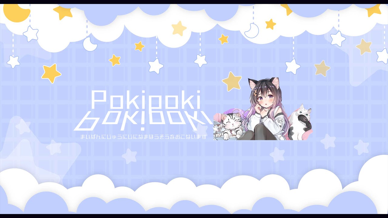 Pokipoki直播 - YouTube