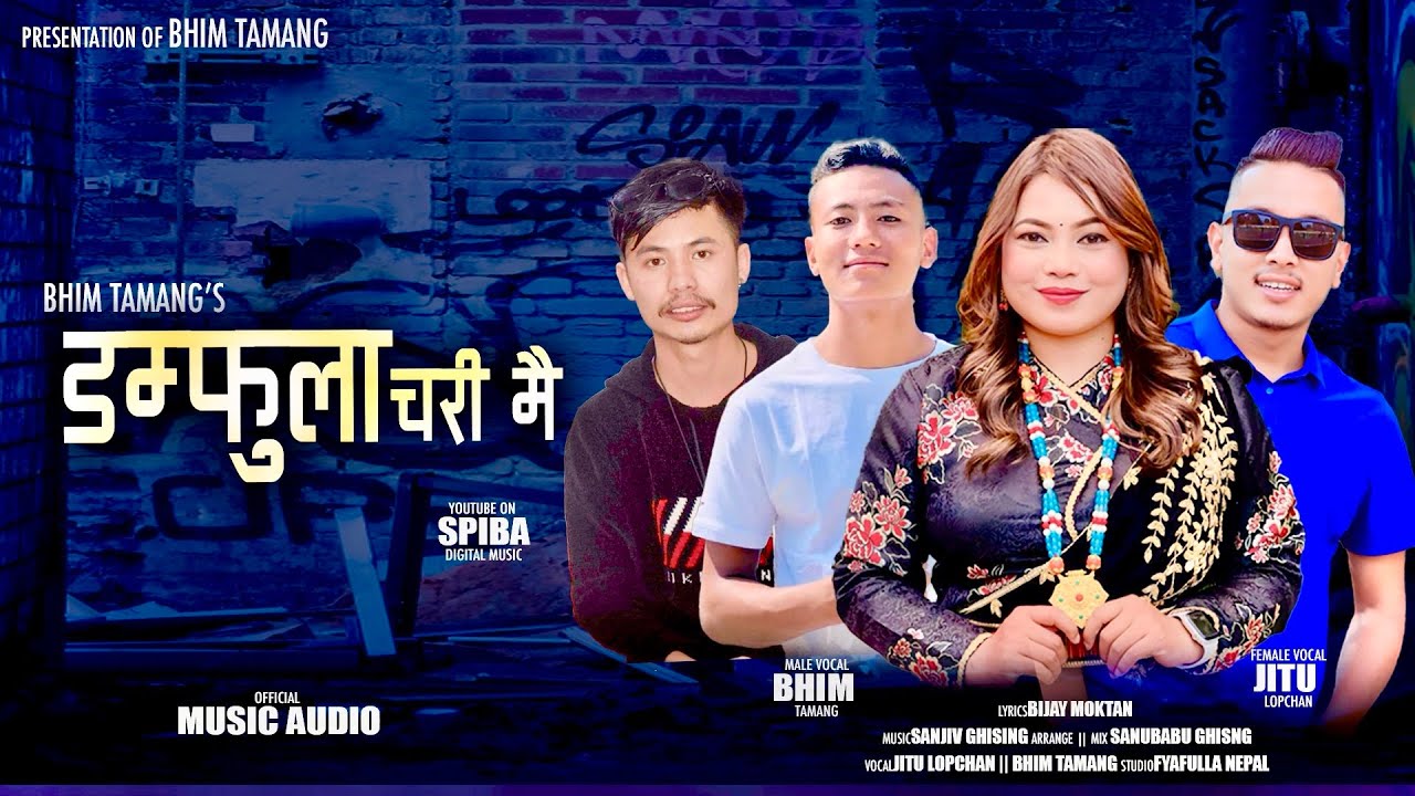 Damfu la chari mai||New Tamang selo 2024| bhim tamang || jitu lopchan ...