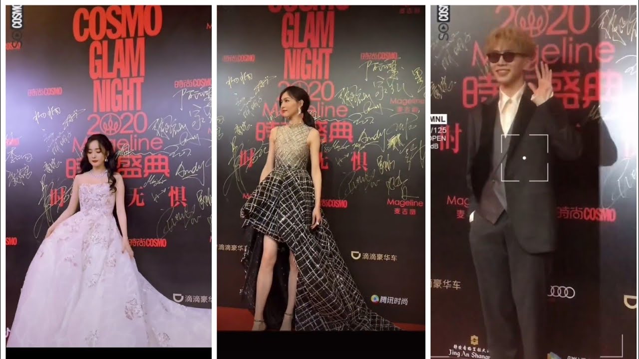 COSMO GLAM NIGHT 2020 | CHINESE ACTOR ACTRESSES RED CARPET LOOKS DOUYIN ...