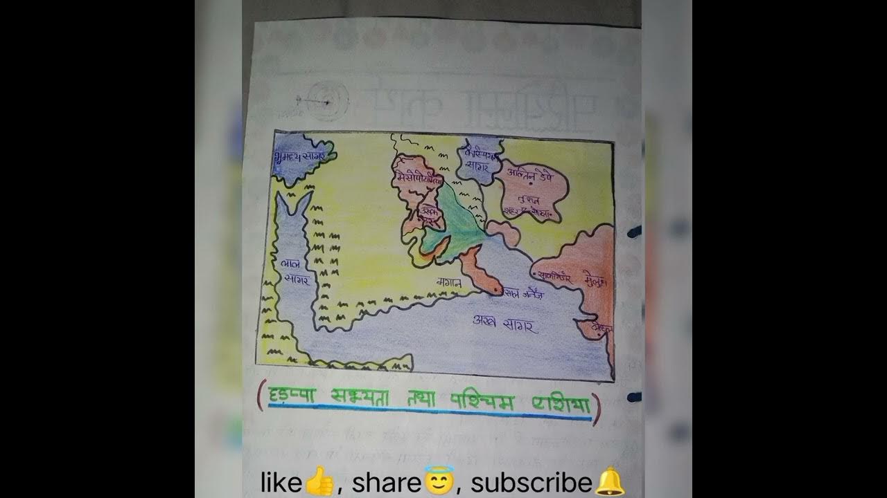 History project file(class-12) 😇 - YouTube