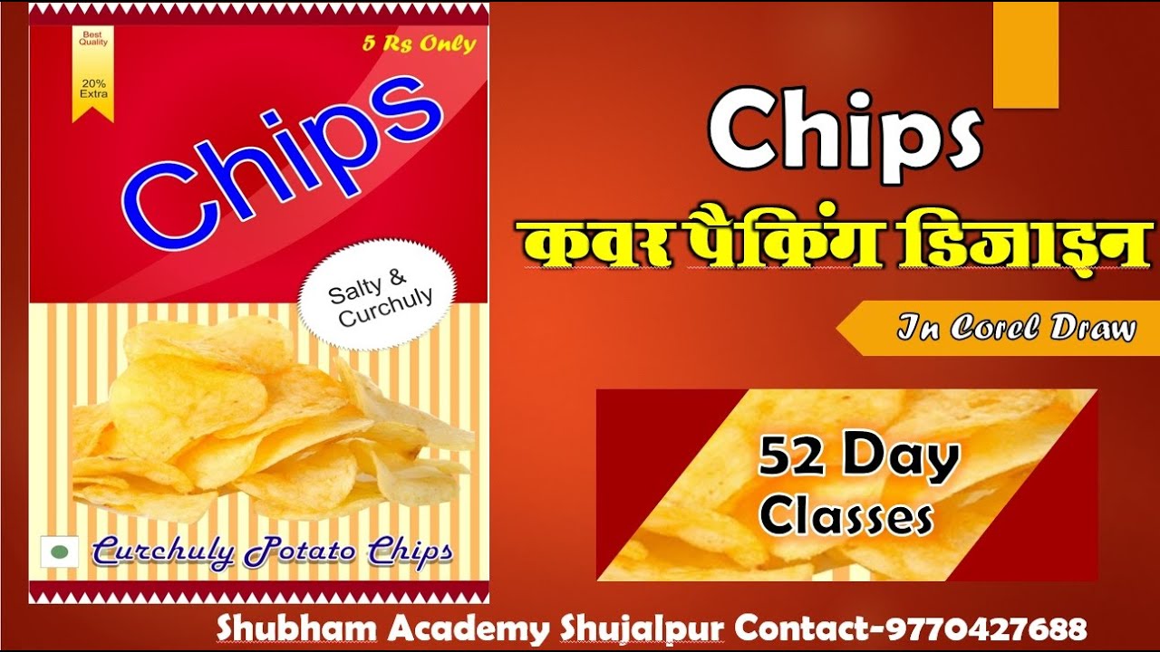 Chips Packaging Design in CorelDraw | Product Packaging Design | Design ...