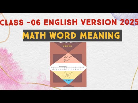 Class -06 . English Version Math Word Meaning, #Chap-01 - YouTube