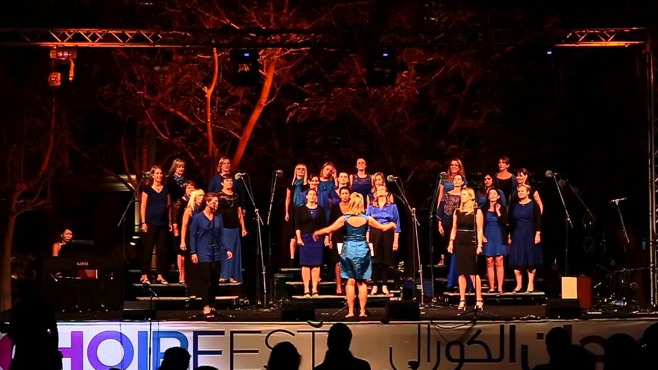 Sand of Music - YouTube