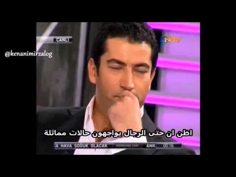 Kenan İmirzalıoğlu 10 Kadın programı (مترجم)