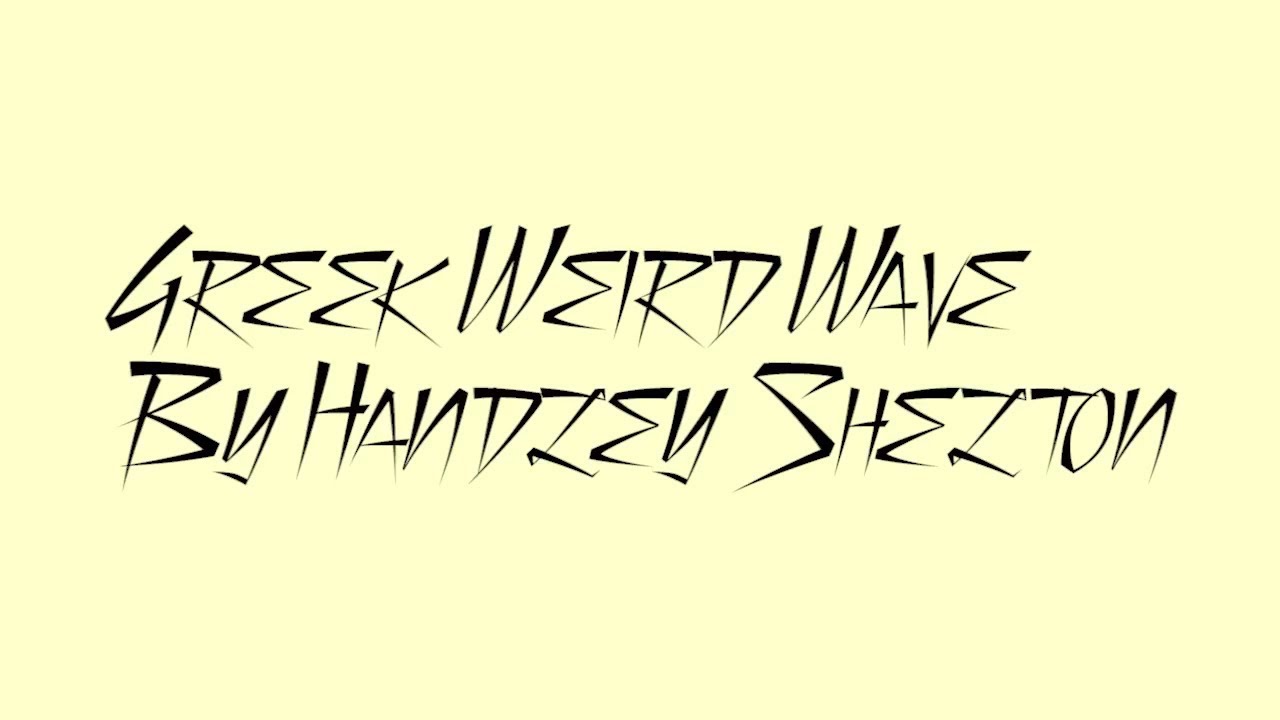 Greek Weird Wave | 24 Frames - YouTube