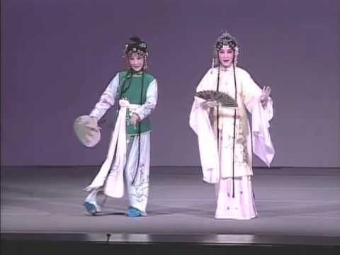 Suzhou Kun Opera Theater of Jiangsu Province - YouTube