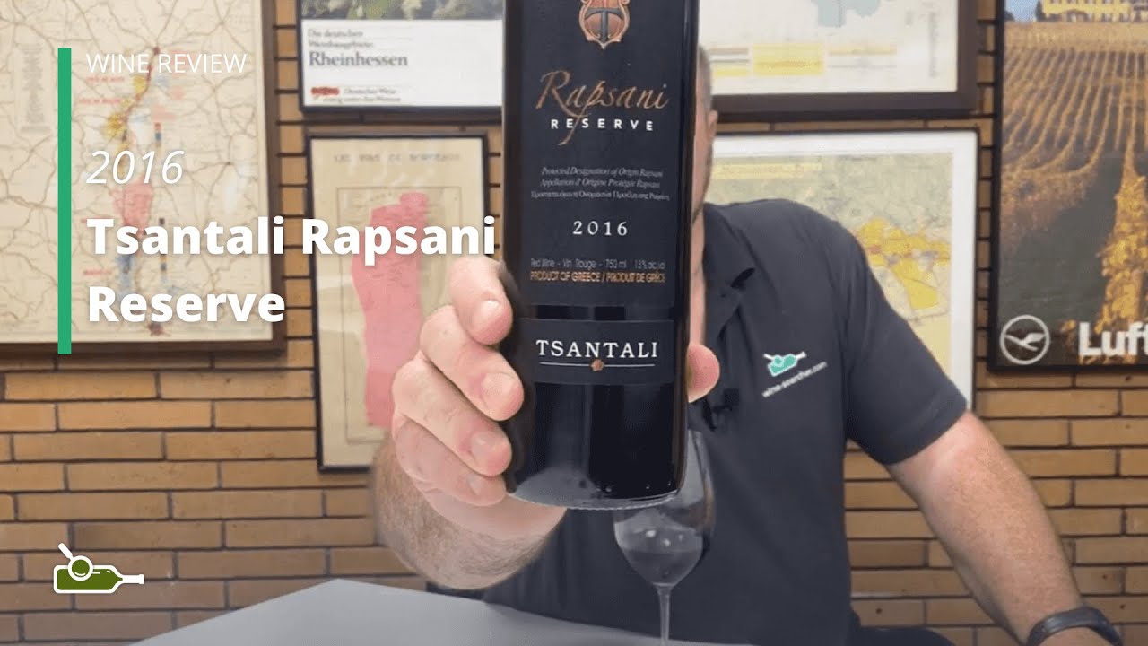 Wine Review: Tsantali Rapsani Reserve 2016 - YouTube