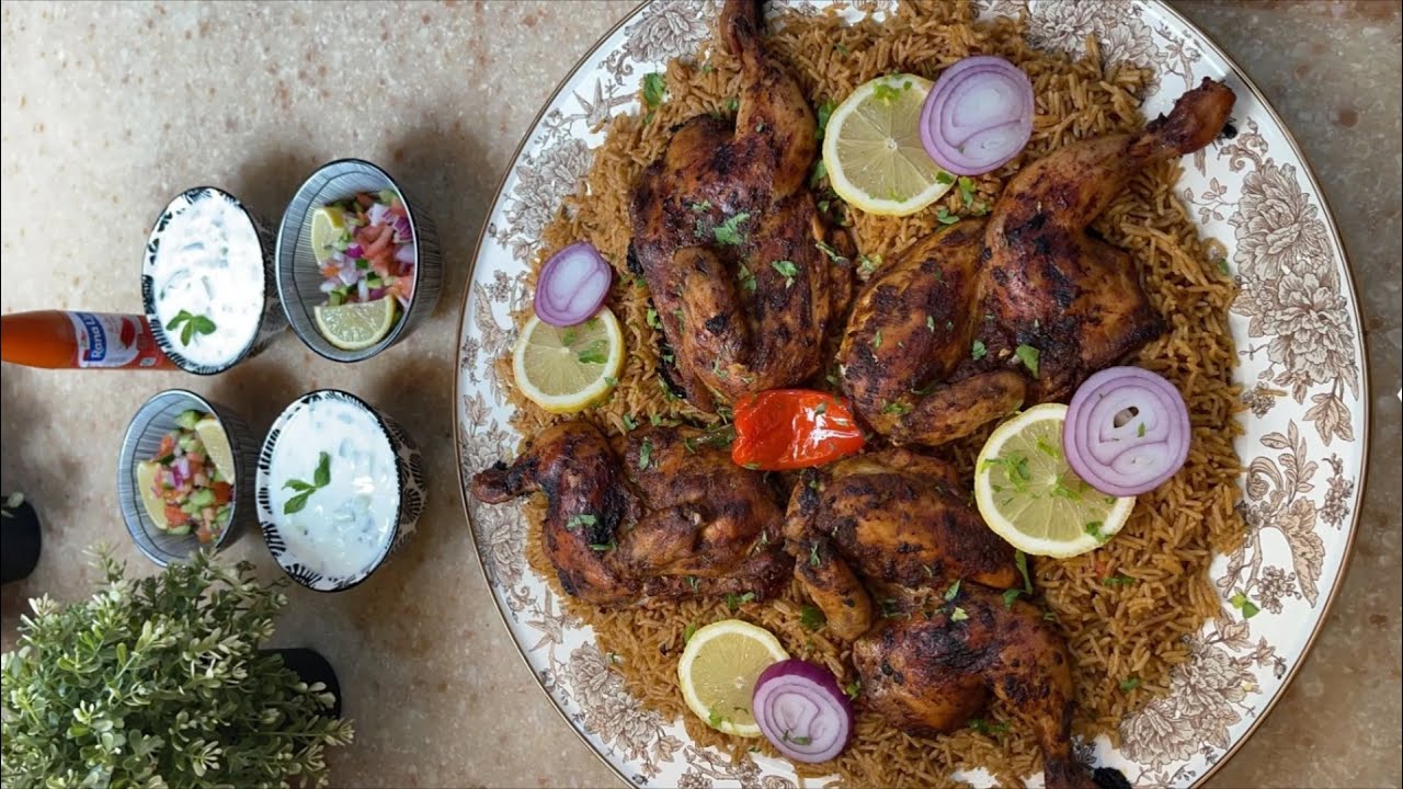 Bukhari rice, Chicken Shawaya Recipe ( arabic shawaya recipe) - YouTube