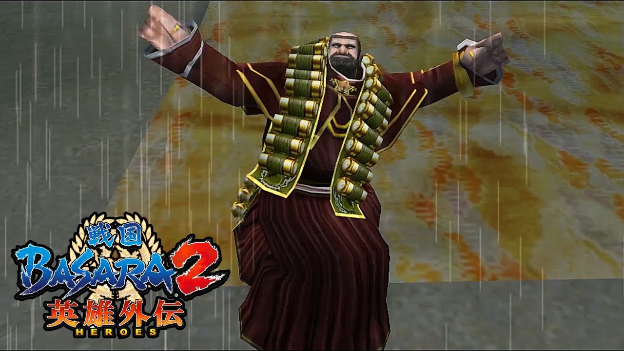 Xavi Conquest Mode [Full] - Sengoku Basara 2 Heroes [No Commentary ...