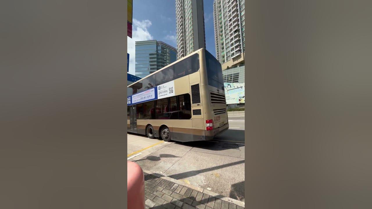 Uk8951@66x - YouTube