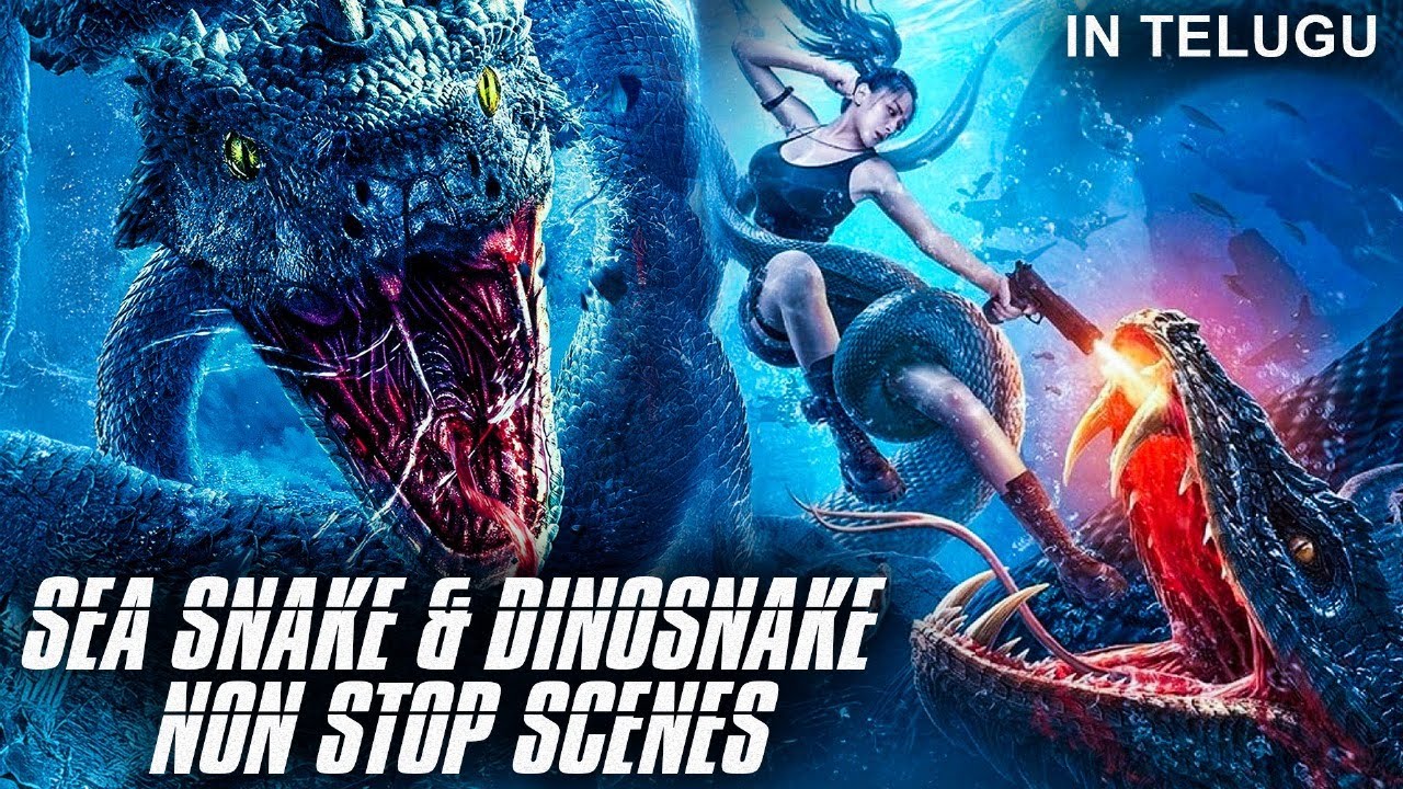 సి స్నేక్ (SEA SNAKE) & డైనోస్నెక్ (DINOSNAKE) Movie Nonstop Action ...