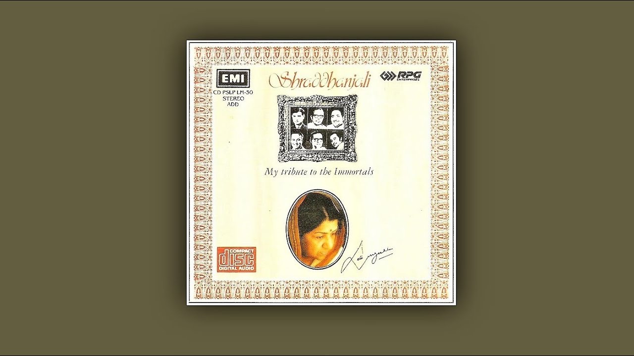 jaun kaha bata aye | lata mangeshkar | mukesh | chhoti bahen ...