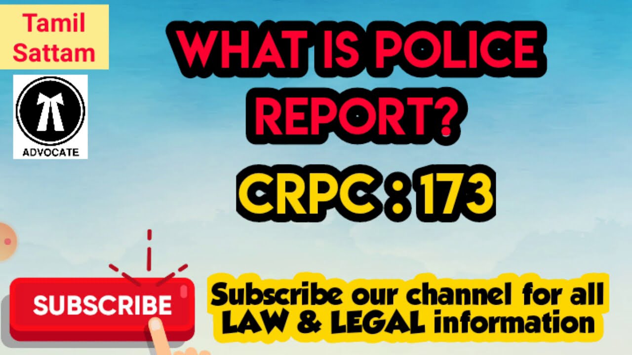 What Is Police Report Final Report Charge Sheet YouTube what-is-police-report-final-report-charge-sheet-youtube