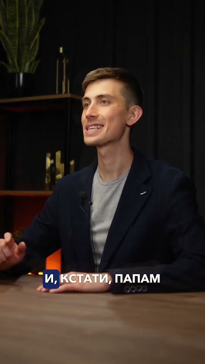 Мама кричит на сына Это нормально воспитание воспитаниемальчика