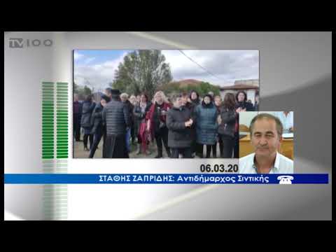 ΣΤΗ ΒΥΡΩΝΕΙΑ ΤΟ ΚΛΕΙΣΤΟ ΚΕΝΤΡΟ ΚΡΑΤΗΣΗΣ ΜΕΤΑΝΑΣΤΩΝ (TV100-060320) - YouTube