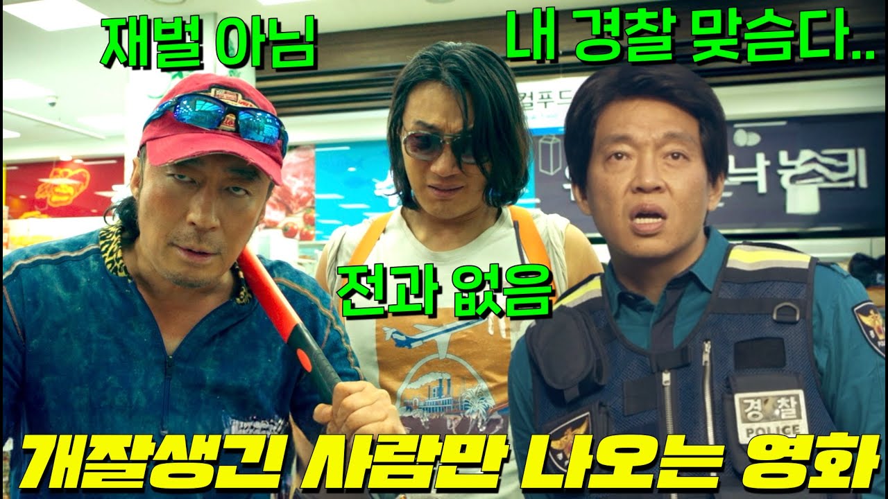 #TV 방송 | Snippod