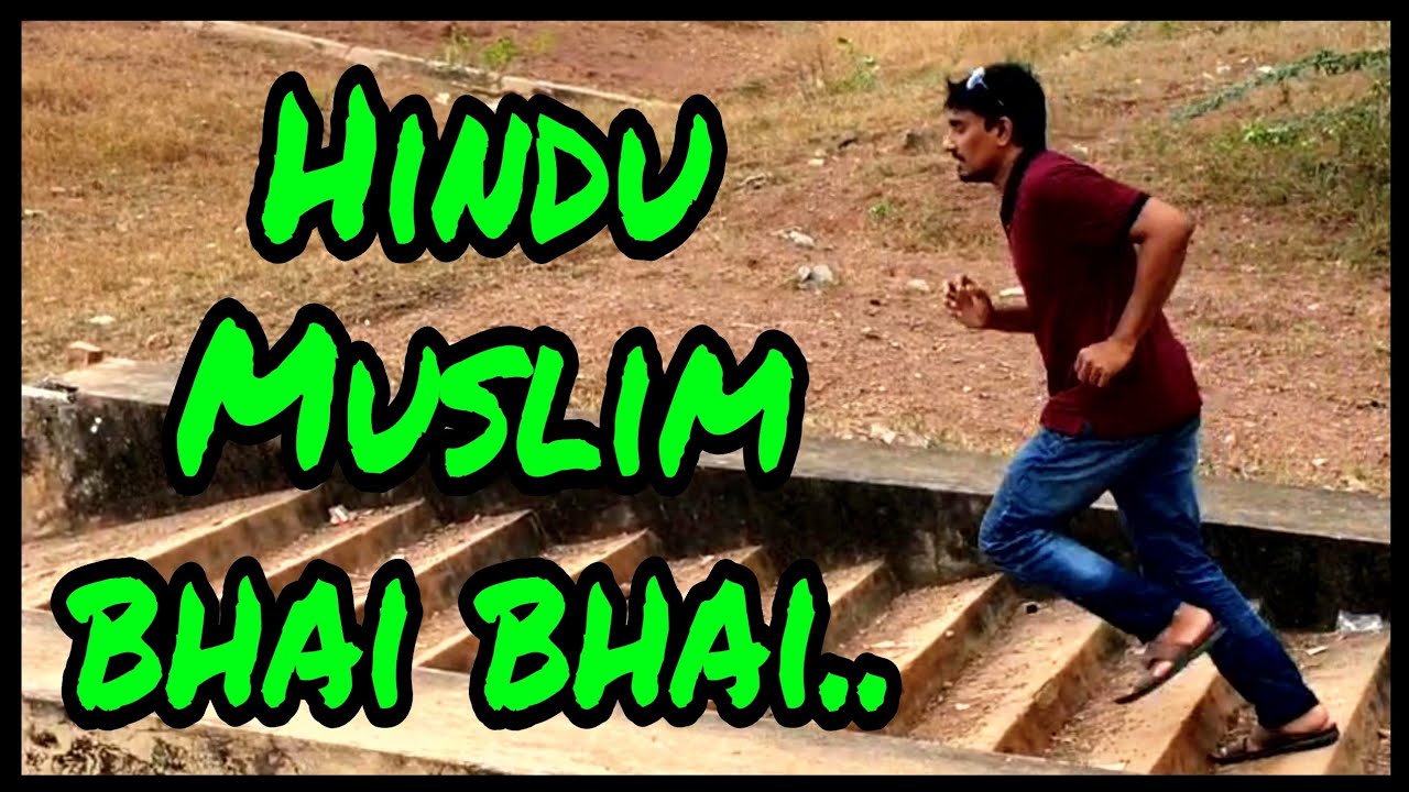 Hindu Muslim bhai bhai | Trailer | Teaser - YouTube