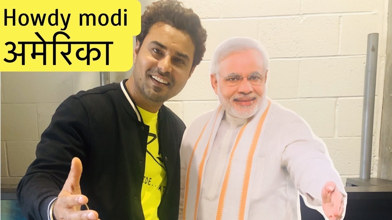Narendra Modi | Howdy Mody Event | Houston Diaries | Vlog - YouTube