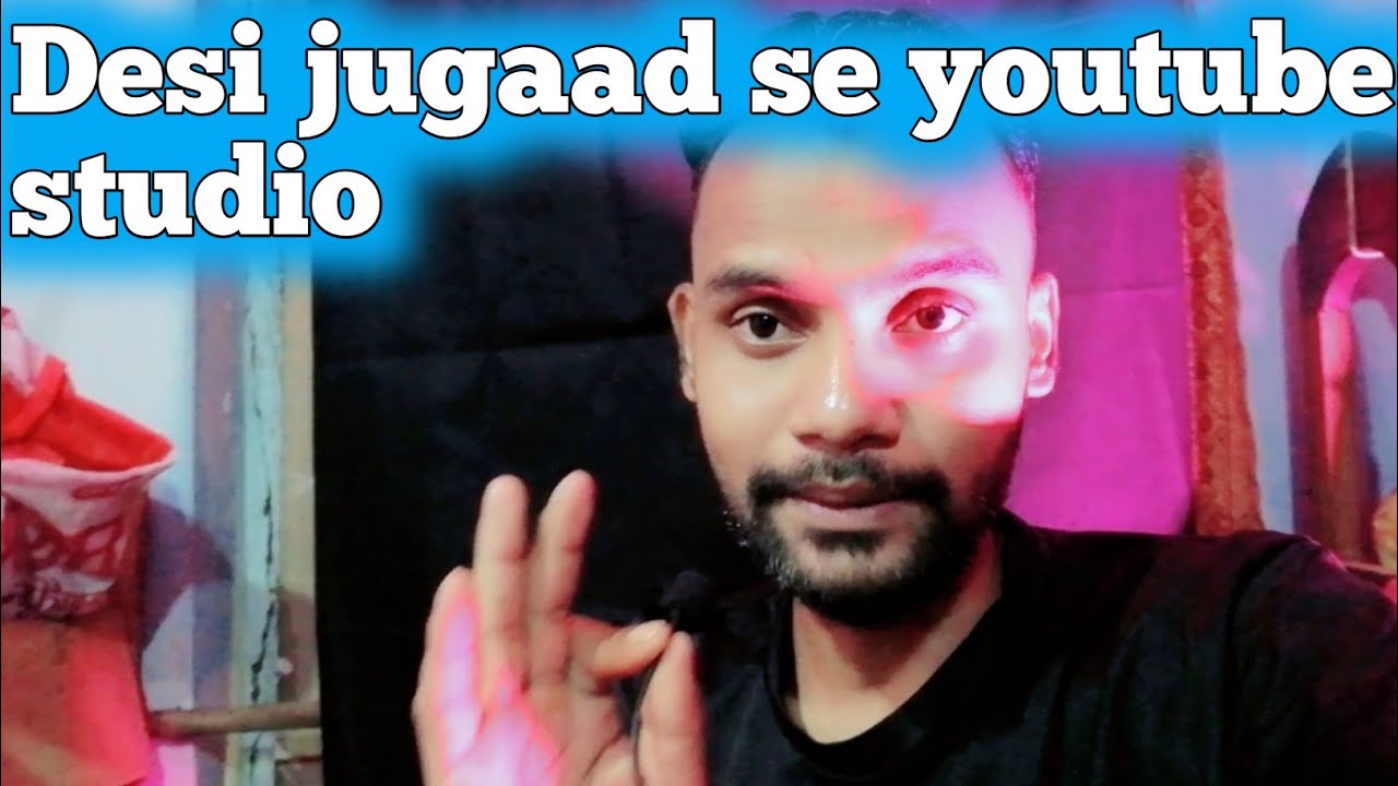 My youtube studio tour ll Desi jugaad 😂 wala studio ll #youtubestudio #youtube #studiotour - YouTube