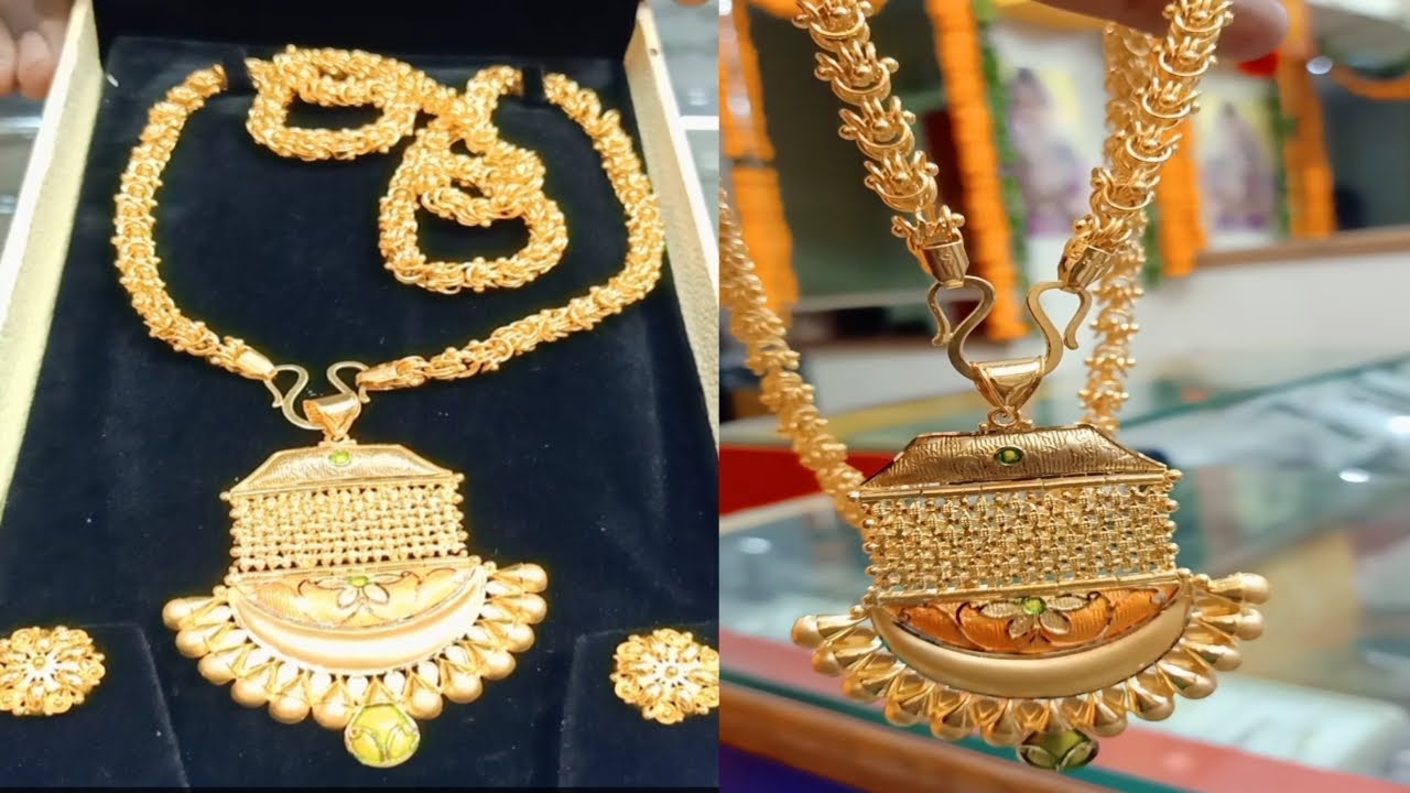 22ct chain pandent design. South Indian type chain pandent. # ...