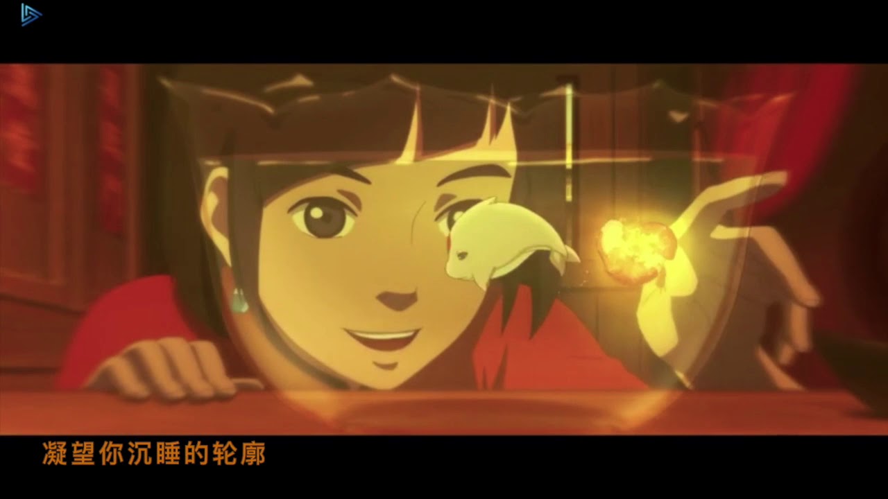 大鱼 - 动画片《大鱼海棠》 主题曲 自制MV BIG FISH & BEGONIA 苦瓜 （cover 周深） - YouTube