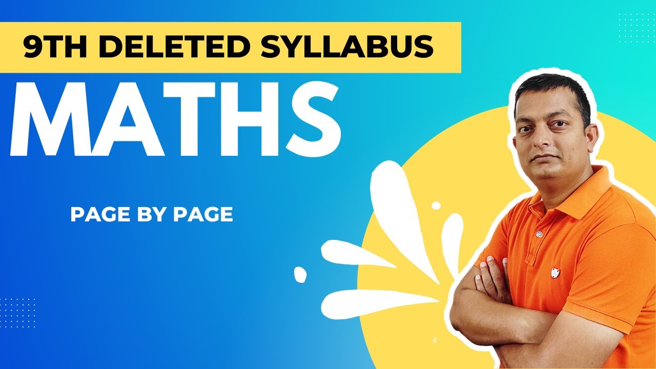 Class 9 Maths Deleted Syllabus 2022 23 Page By Page YouTube Class 9 Maths Deleted Syllabus 2022 23 Page By Page YouTube