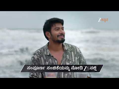 Krishna Rukku | Ep - 100 | Preview | Jul 24 2026 | Zee Kannada
