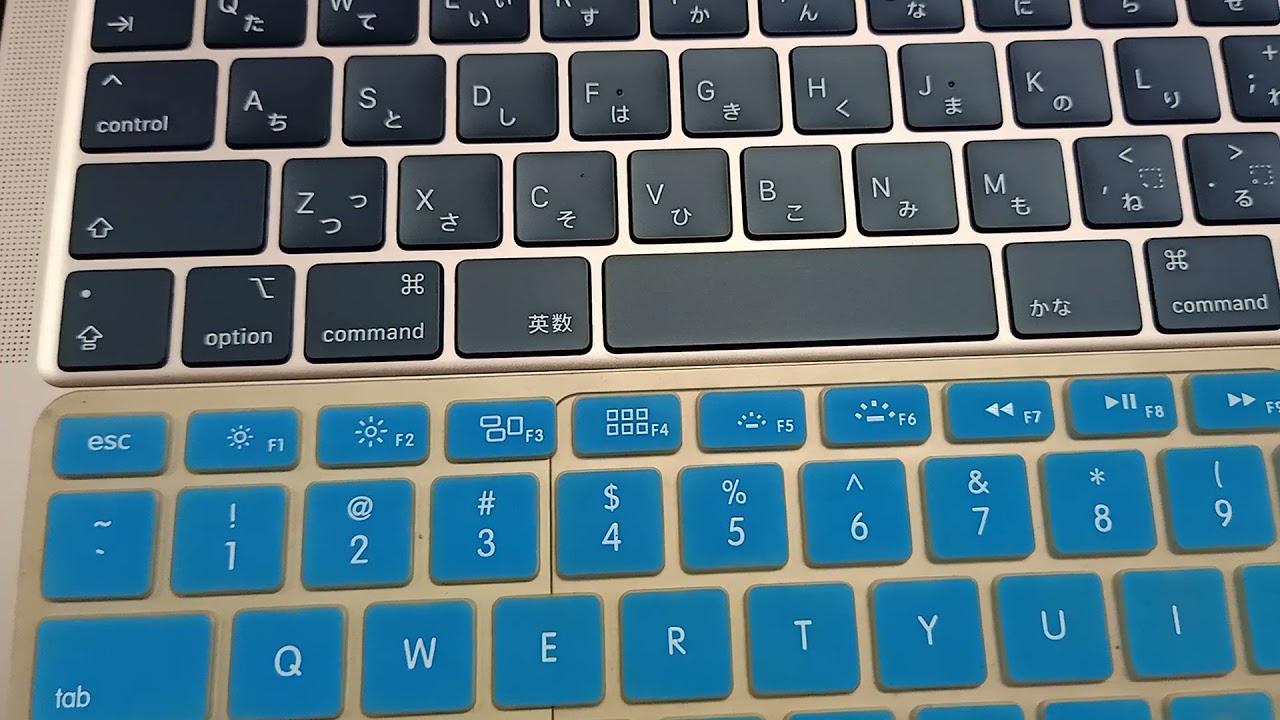 MacBook air Japanese keyboard - YouTube