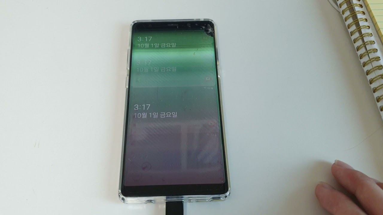 노트8 256g kt 액정 떨리는 현상(사설수리 예정) - YouTube