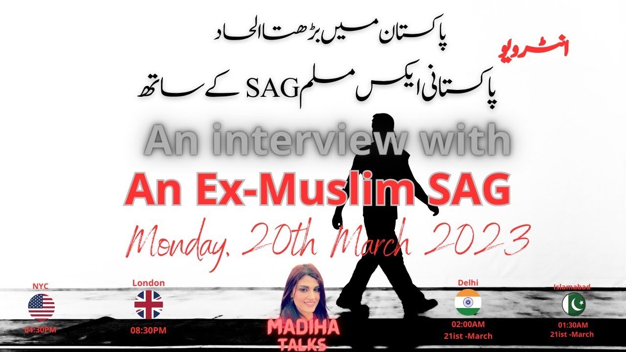 An interview with an EX Muslim SAG , Sag ne Islam kyon chora? #ExMuslim ...