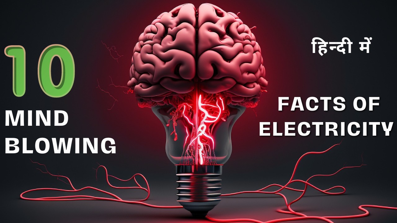 Amazing Facts of Electricity - You Really Need To Know - YouTube
