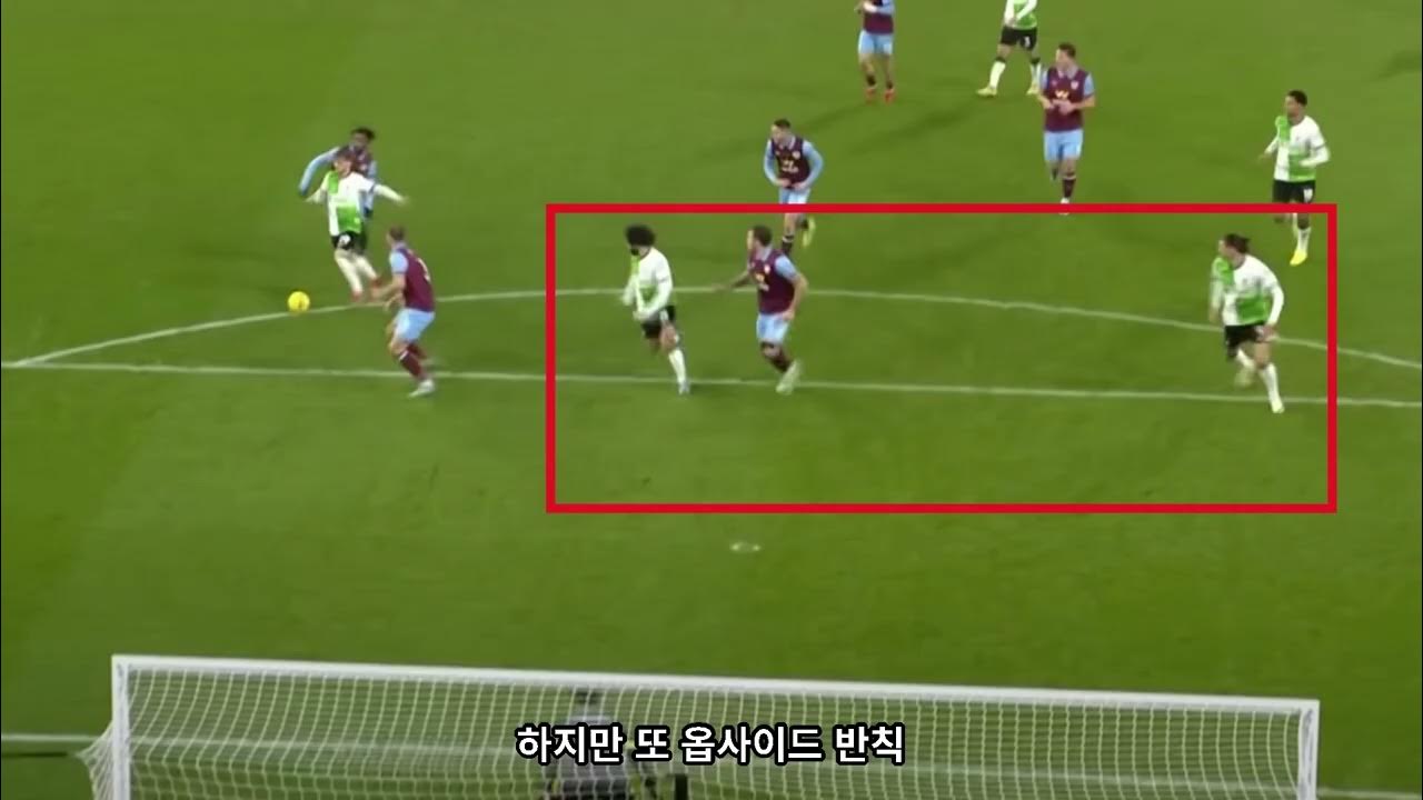 [23/24 PL 19R] 번리 vs 리버풀(번리제대로 당했다.) - YouTube