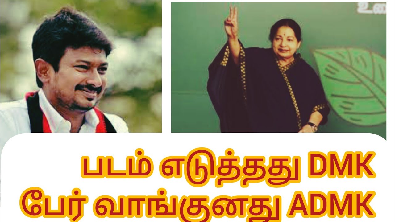 REAL மாமன்னன் Story| Ex Minister Dhanapal untold story Mamannan - YouTube